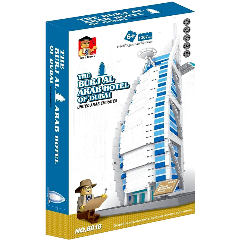 Burj Al Arab - Building Blocks - Discounted Toys Online | Cash on ...